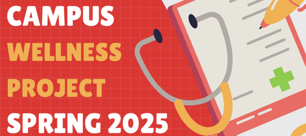 Student Wellness Center